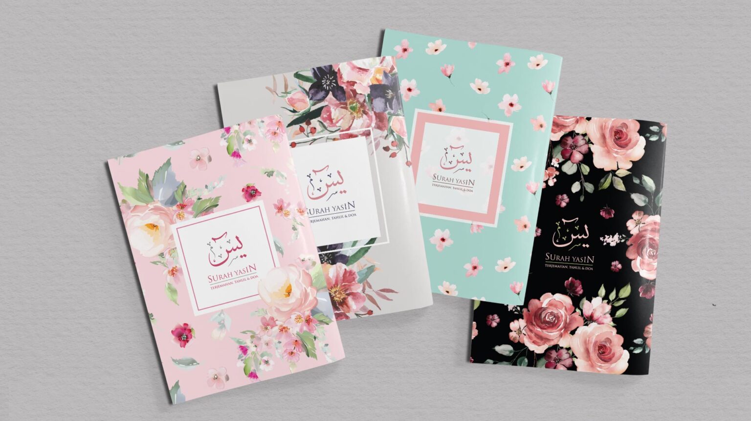 Personalized Surah Yasin | Custom Made Surah Yasin - Creatively Designed